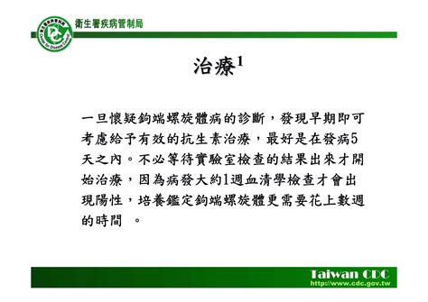 Ppt