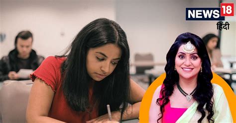 मबइल म घस रहत ह बचच कस आएग नबर Exam स पहल जन ल