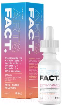 Art&Fact Niacinamide 2%+Folic Acid+Lactic Acid+VitaminC+VitaminE (30мл ...