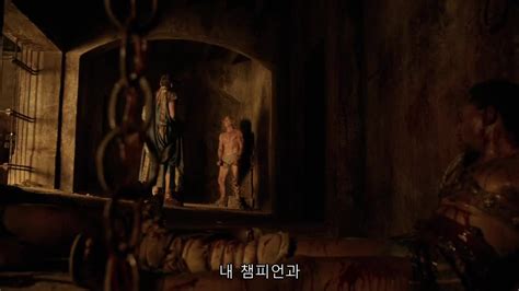 스파르타쿠스 피와 모래 다시보기 티비위키