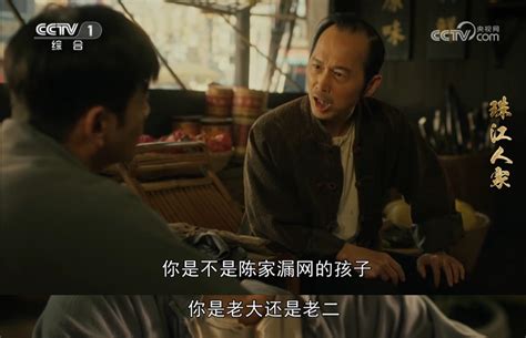 《七十二家房客》“369”惊喜客串！这部粤产年代剧在央视热播 广东省广播电视网络股份有限公司官方网站—广东省广播电视网络股份有限公司