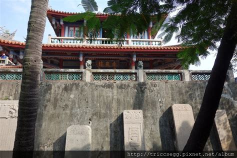 台南中西區 赤崁樓 舊台南市區必去古蹟！ ~ 建蛋的生活軌跡