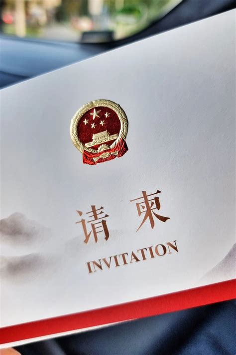 Polskachiny Dyplomacjakulturowa Mazowsze 75latrelacji