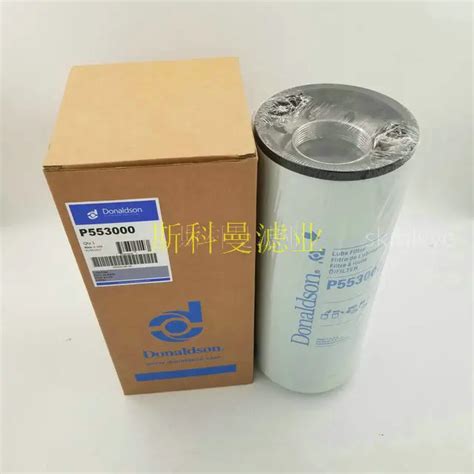 Replacement Of P553000 Donaldson Oil Filter Core - Buy P553000 ...