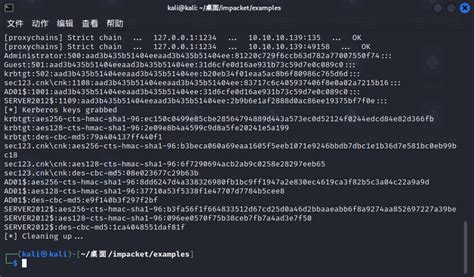 三层内网 外网打点到内网域 Sec123 复现jspxcms漏洞 Csdn博客