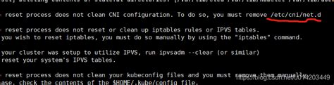 K8s重置重安装 Csdn博客