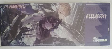 Punishing Gray Raven Pgr Hyperreal Lee Decorative Philippines Ubuy