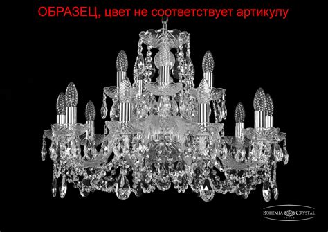Люстра 1402/10+5/240 G M701 Bohemia Ivele Crystal | Официальный сайт ...