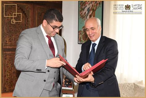 Prix Du Maroc Du Livre 2023 Les Lauréats Dévoilés Telquelma