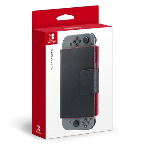 Stylish Cover For Nintendo Switch