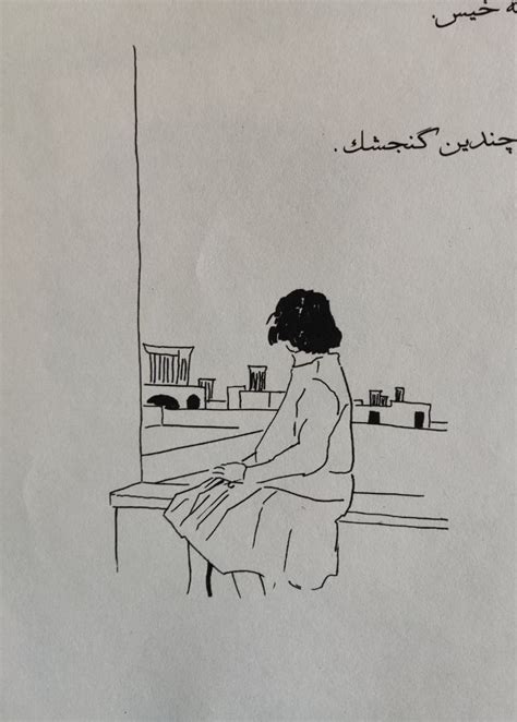 پروفسور تافتی On Twitter توی کتاب هنوز در سفرم که به کوشش پریدخت سپهری خواهر سهراب سپهری