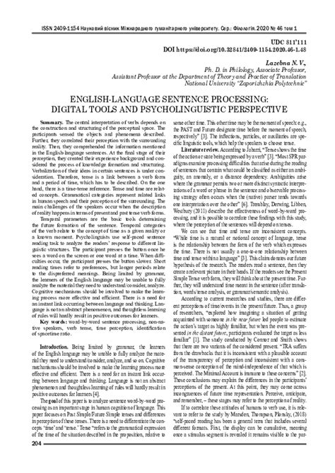 Pdf English Language Sentence Processing Digital Tools And