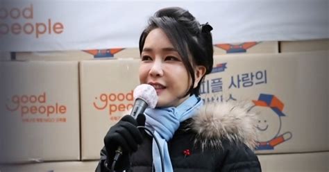 조용한 내조 대신김건희 여사 일정 늘리고 정책 목소리