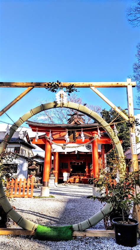 御神木パワー on Twitter 今宮秩父神社のサービスショット① 御神木 ご神木 巨樹 パワースポット