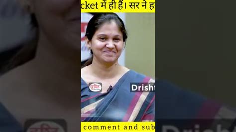 hindi medium mock interview sonu parmar rank 501 upsc 2021