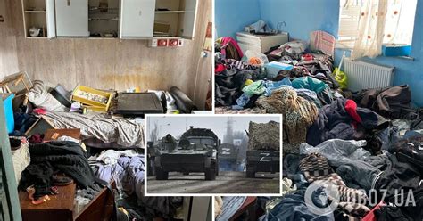 Новини Херсона окупанти господарювали в будинках херсонців виносили все що бачили фото