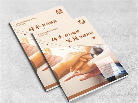 封面设计 可求苛求 站酷ZCOOL