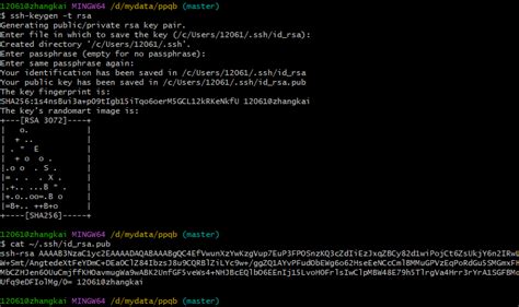 Git Silencio