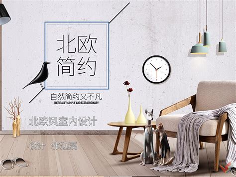 天津室内设计培训先锋科教室内设计专业学员作品（2）室内设计培训 站酷zcool