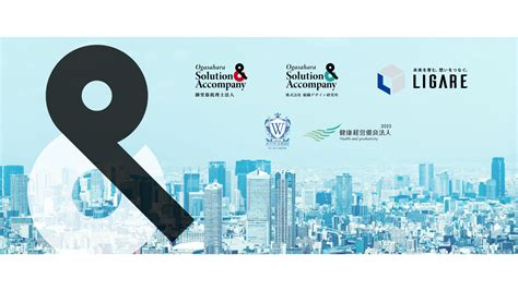 税理士／東京 国税庁 平成25年分の路線価を公表 7月1日、国税庁は平成25年分の路線価及び評価倍率を記載した路線価図等を、同庁のホーム