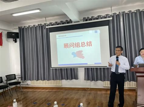【咨询动态】青岛某汽车零部件精益tpm项目第二期启动会 北京冠卓咨询有限公司