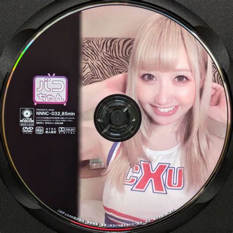 Yahooオークション ファーストスター バコちゃん 金髪美尻ギャルと