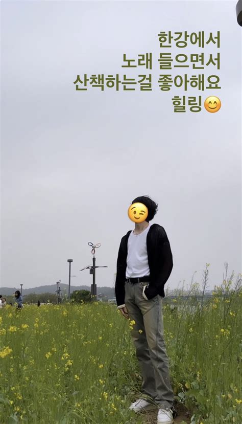 [잡담] 인스스로 멤버공개 신박하다 인스티즈 Instiz 연예 카테고리