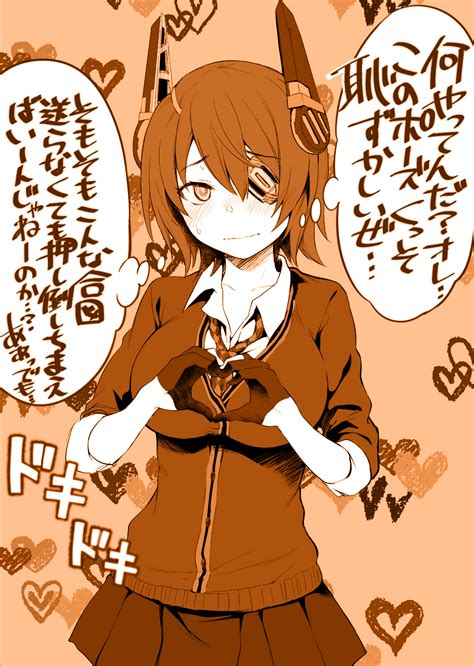 Ijima Yuu Danbooru