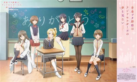 Seishun Buta Yarou Azusagawa Kaede Futaba Rio Koga Tomoe Makinohara