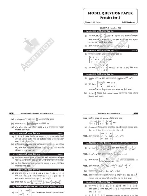 Mathematics Practice Set Set 05 Pdf