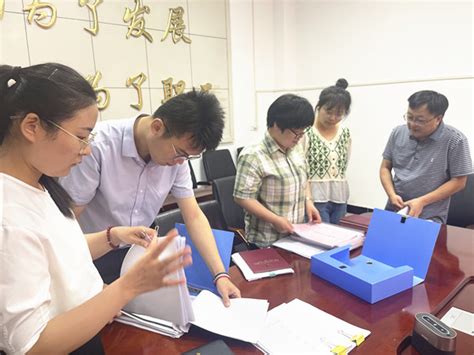 市财政局（国资委）领导来公司调研指导工作淮南舜龙煤炭联运有限责任公司