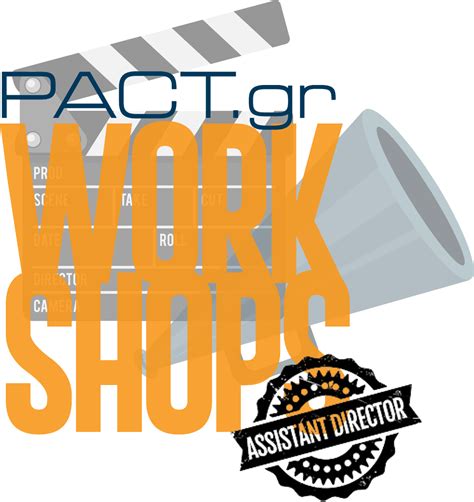 Workshop Pact
