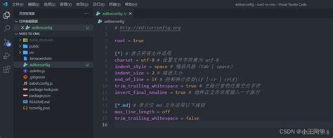 Typescript Vue Plugin 插件 Vue3 Typescriptmob6454cc74e2cb的技术博客51cto博客