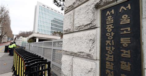명태균 특검법 충돌여 표적 수사용 야 검찰 맹탕 수사