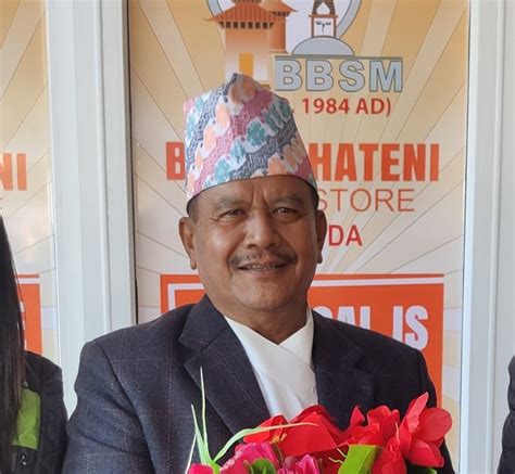 ललिता निवास जग्गा काण्डः सचिव राउतलाई थुनामुक्त गर्न सर्वोच्चको आदेश