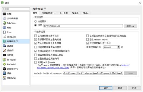 unable to open the module file c users wangmei pc appdata local temp framework version v4