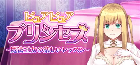 Pure Pure Pero Pero Princess · Steamdb