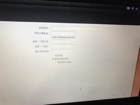 win10下装ubuntu双系统（免u盘） 腾讯云开发者社区 腾讯云