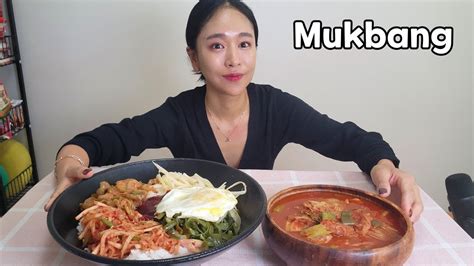 냉털 비빔밥 그리고 실비김치넣은 김치찌개 먹방 Korean Food Bibimbap Spicy Kimchi Jjigae Mukbang Eating Show Youtube