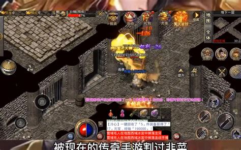 传奇176大极品 最新传奇176大极品合集大全 传奇私服发布网