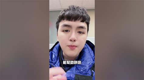 車貸有壓力趕緊來問 貸款 週轉 銀行 車貸 機車貸款 汽車貸款 小額貸款 房屋增貸 房貸 借錢 Youtube
