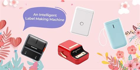 Products – NIIMBOT