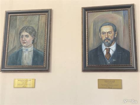 У КНУ презентували два портрети видатних науковців Вечірній Київ