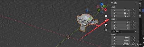 Blender 》页面布局及基本操作讲解blender界面介绍 Csdn博客