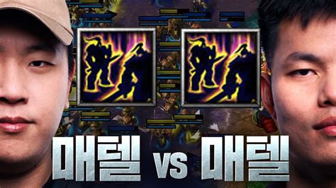 얼굴믿고 게임하는 선수들의 사기 궁극기 대결 Sokh Vs Fortitudeh 워크래프트3 명경기 워크3