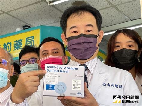 家用快篩劑實名制開賣 新北市藥師公會提醒轉賣恐觸法 生活 Nownews今日新聞
