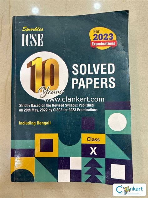 Buy 10 Years Solved Paper For Boards 2025 Class 10th ICSE Book In Excellent Condition At