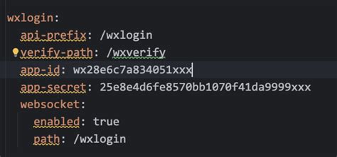 【springboot】5分钟接入微信扫码登录！无需企业认证！无需企业资质！一行依赖实现 个人网站快速集成微信登录指南 微信二维码登录微信扫