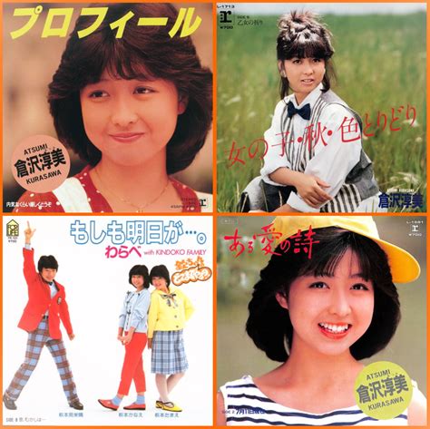 チェリー｜昭和tvワンダーランド On Twitter 今宵の視聴用urlです😉一緒に楽しみまショウ よろしくお願いします🙇