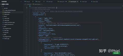 VS Code 配置 C C 以及报错如何修复 知乎